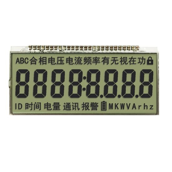 Custom Monochrome Black On White 7 Segment 8 digit LCD Display